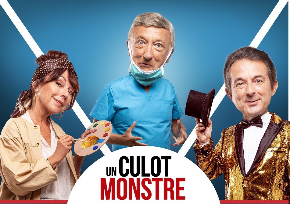 Un culot monstre – Théâtre de la Sinne à Mulhouse
